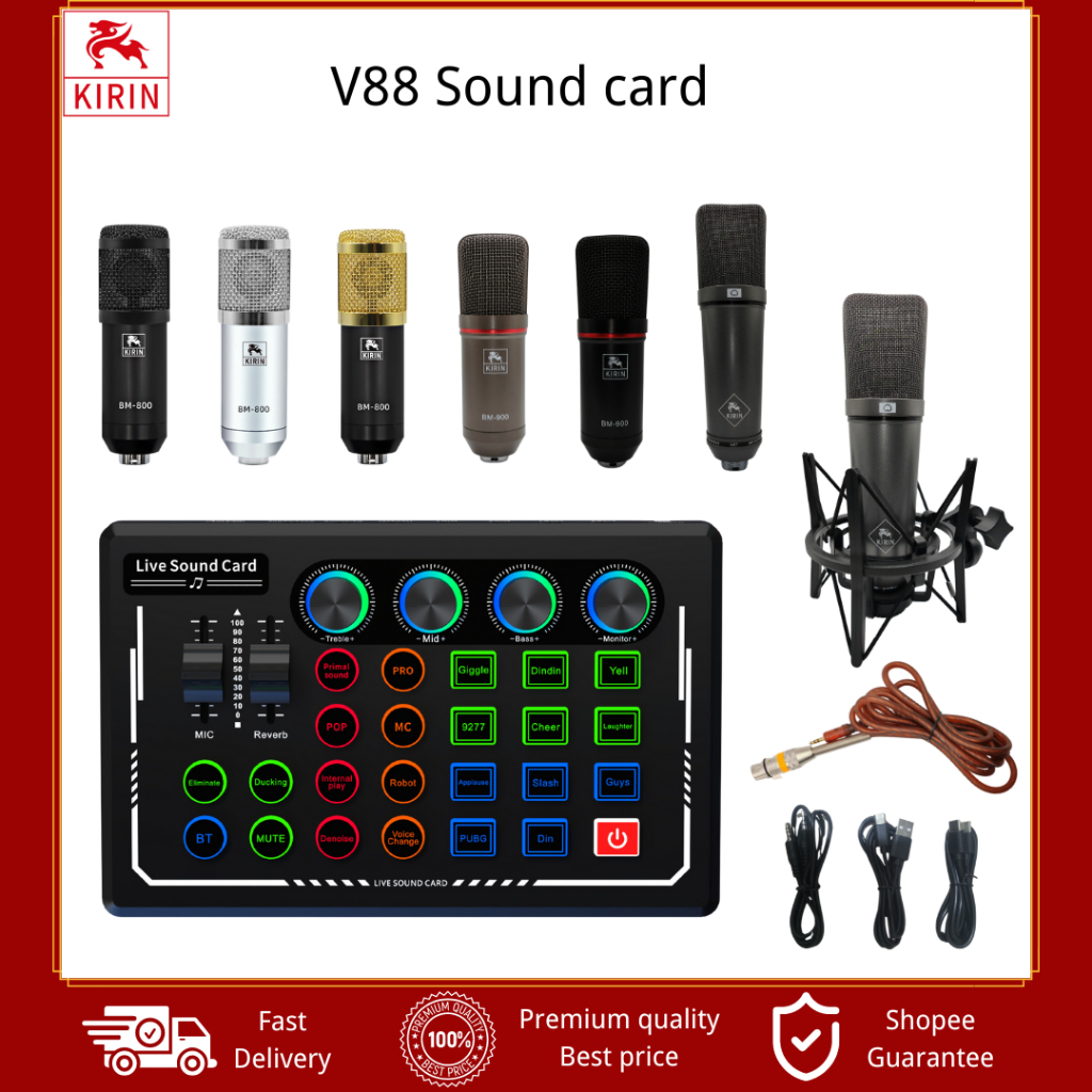 KIRIN V88 Sound card in live Room Equipment Audio Sound Cards for Recording Studio with ...