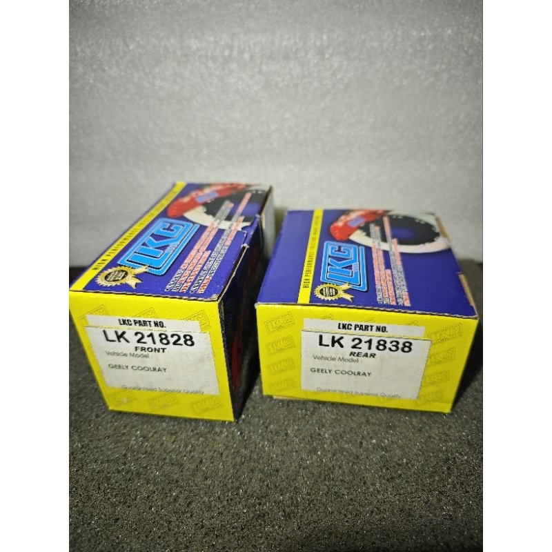 LKC brake pads Geely Coolray Front / Rear | Shopee Philippines