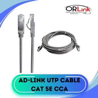 Shop cable cat 5e for Sale on Shopee Philippines