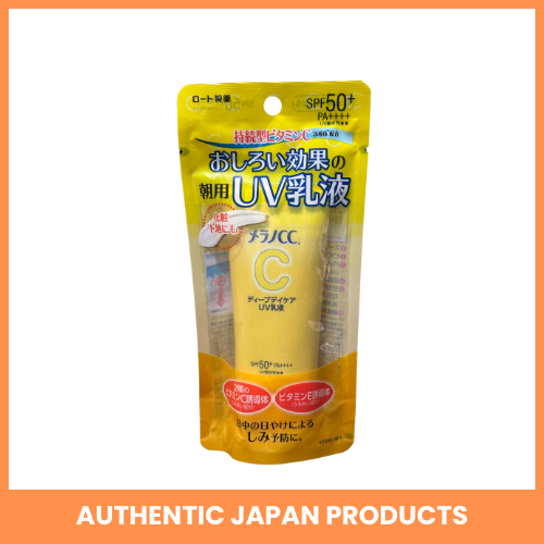 Rohto Melano CC Deep Day Care UV Emulsion SPF50+/PA++++ (50g) | Shopee Philippines