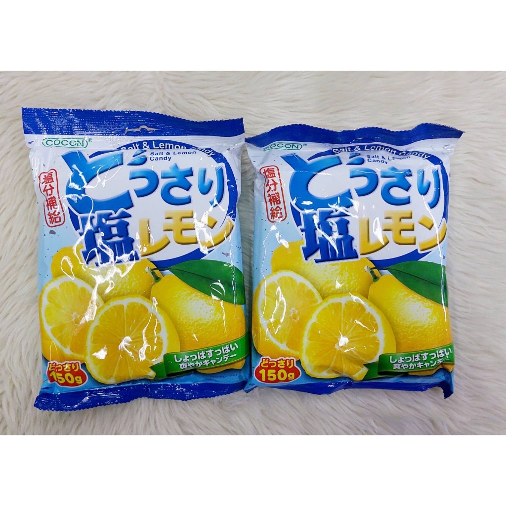 Cocon Salt & Lemon Candy 150g. | Shopee Philippines