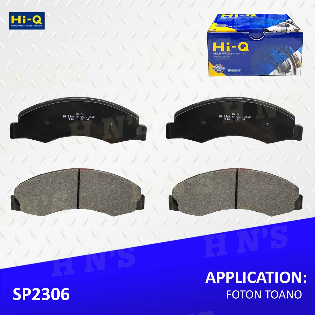 HI-Q Brake Pads ( FRONT ) for Foton Toano SP2306 | Shopee Philippines
