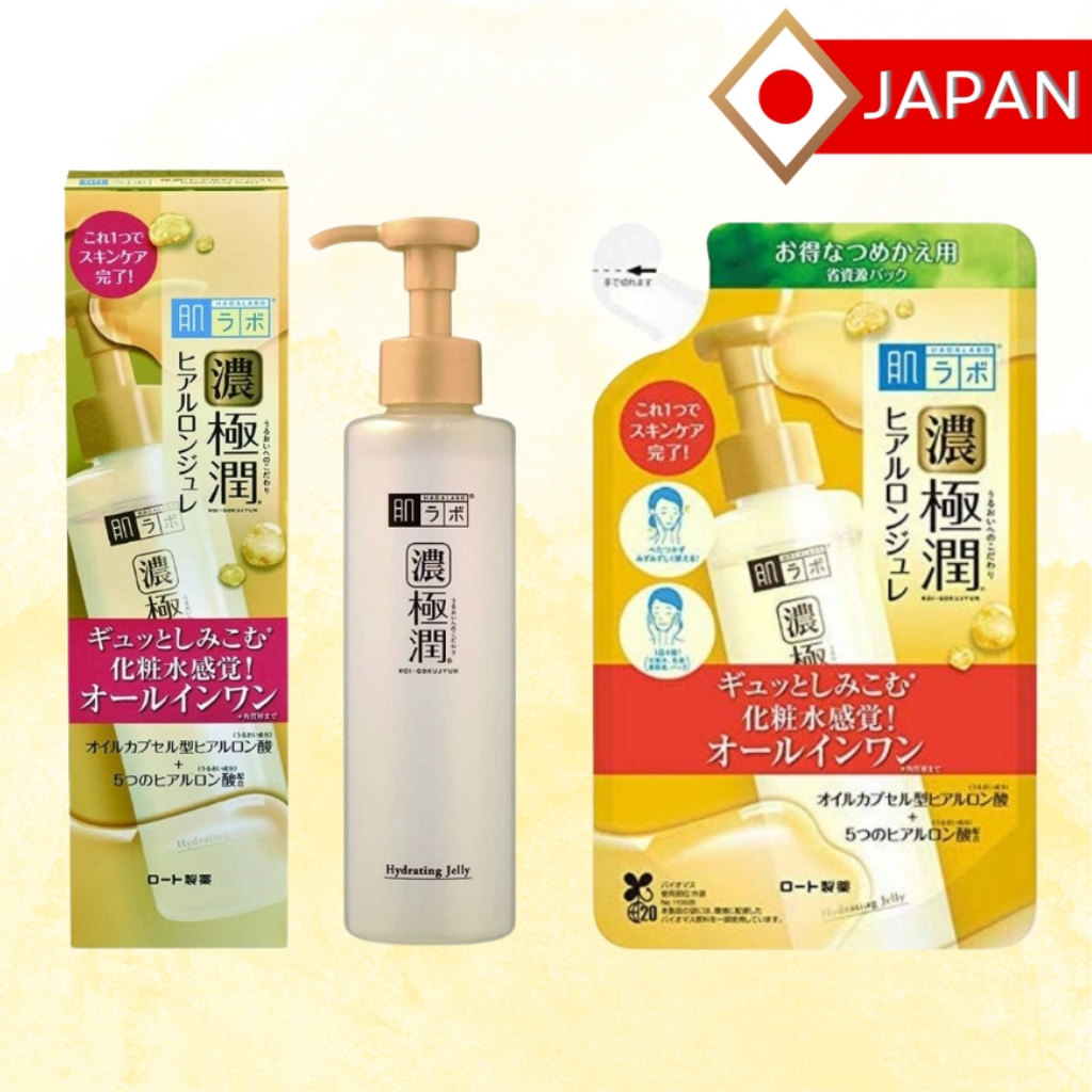HADA LABO Koi-Gokujyun All-in-One Hydrating Jelly Bottle 180ml / Refill ...