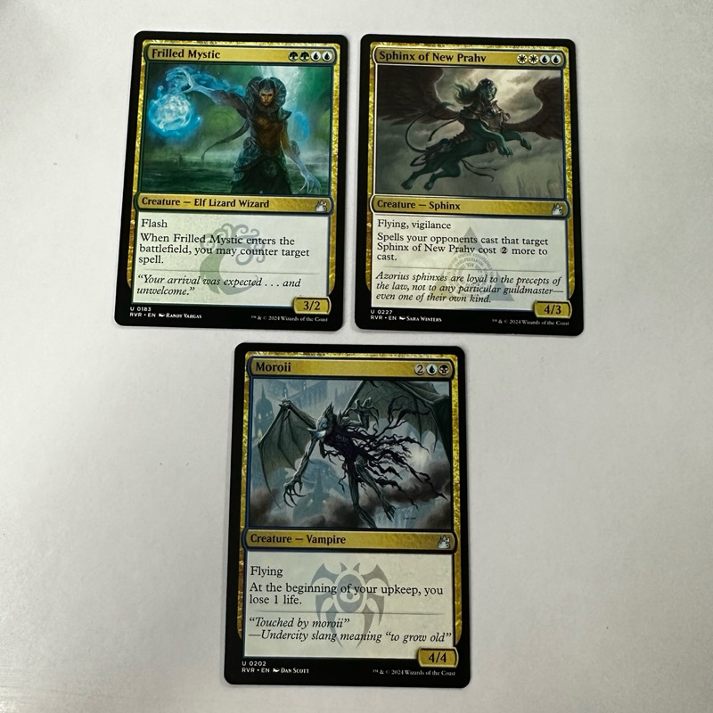 FRILLED MYSTIC SPHINX OF NEW PRAHV MOROII | RVR RAVNICA REMASTERED ...