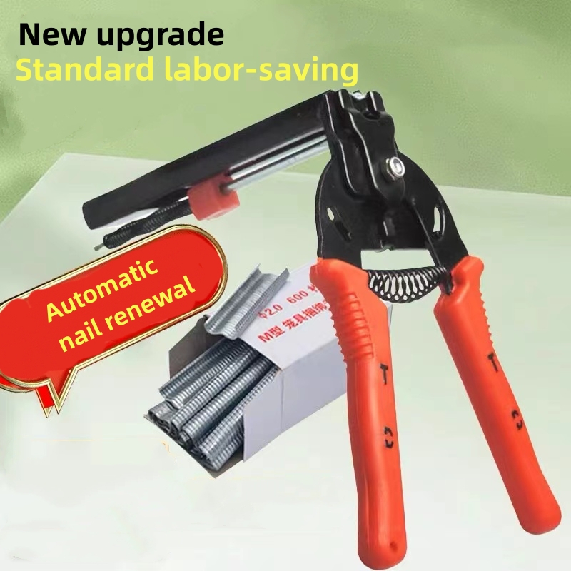Poultry Plier Hog Ring Plier Tongs Ring Plier Tool M Type Nail Ring ...