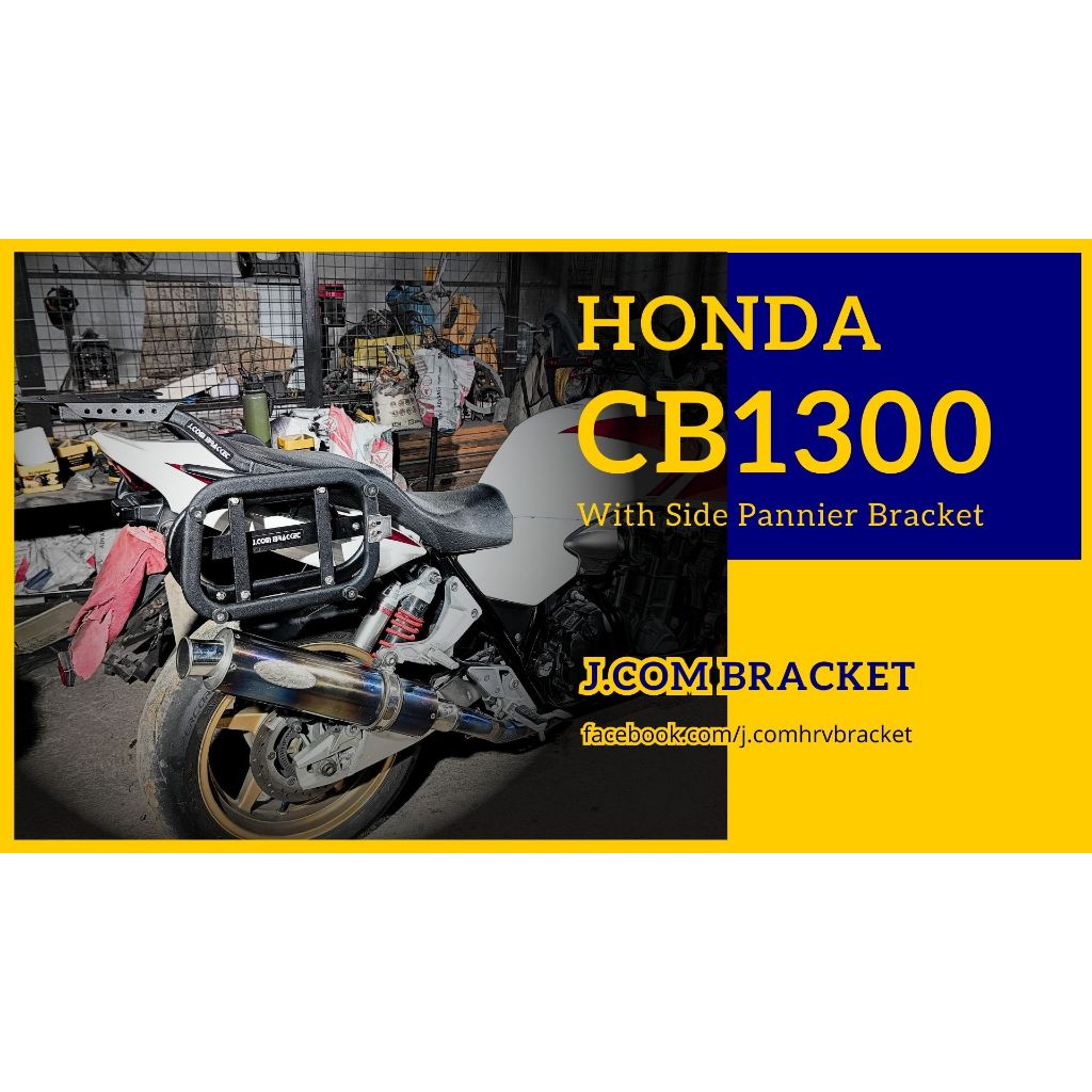 HONDA CB1300 With Side Pannier Bracket JCom Heavy Duty Bracket | Shopee ...