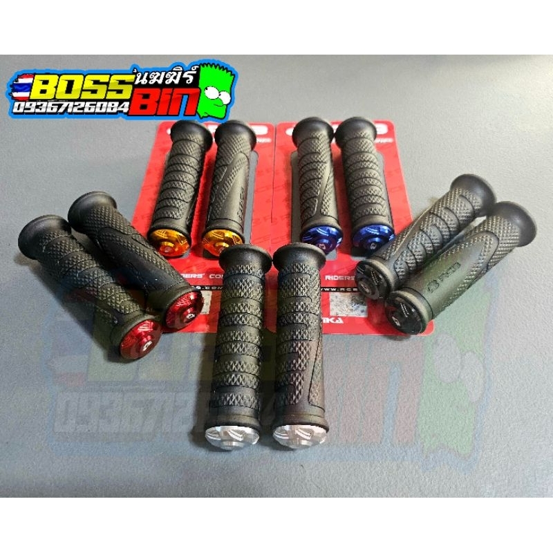 Rcb Handle Grip AHG88 With Alloy Cnc Bar End (UNIVERSAL) | Shopee ...