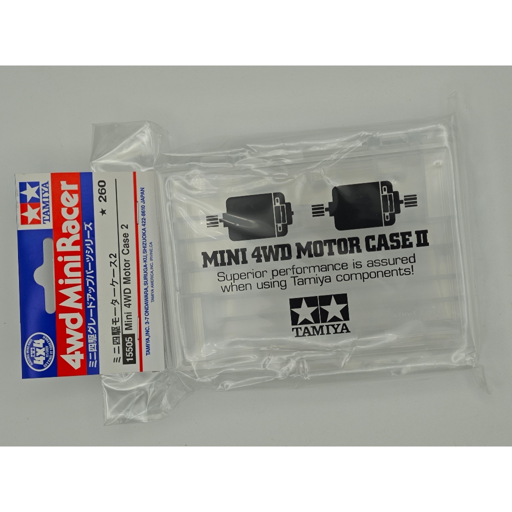Tamiya Mini 4WD Motor Case 2 Item 15505 | Shopee Philippines