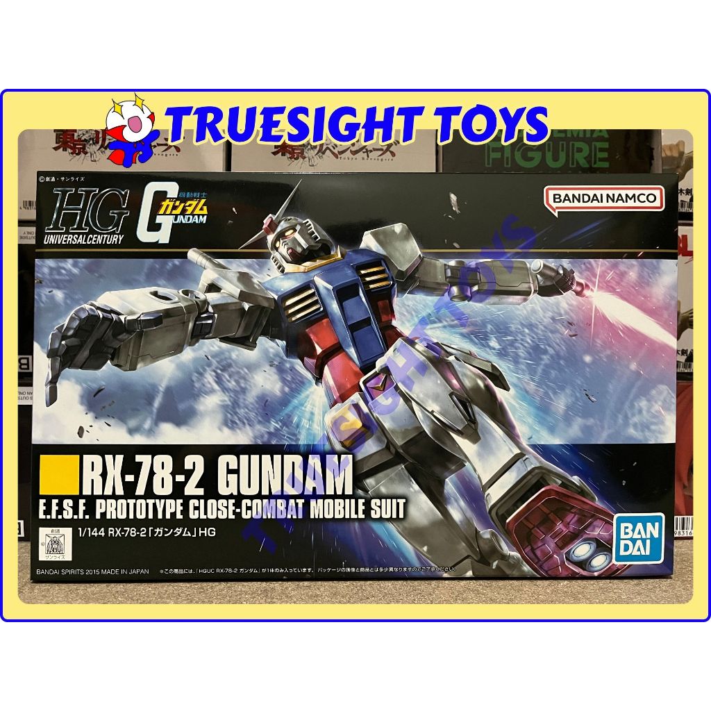 Bandai 1/144 HGUC Revive RX-78-2 Gundam | Shopee Philippines