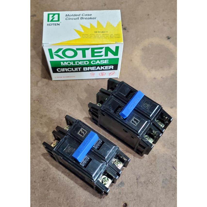 KOTEN CIRCUIT BREAKER BOLT ON - 2P ( 2 PHASE ) - 70 / 100 AMPERES | Shopee Philippines