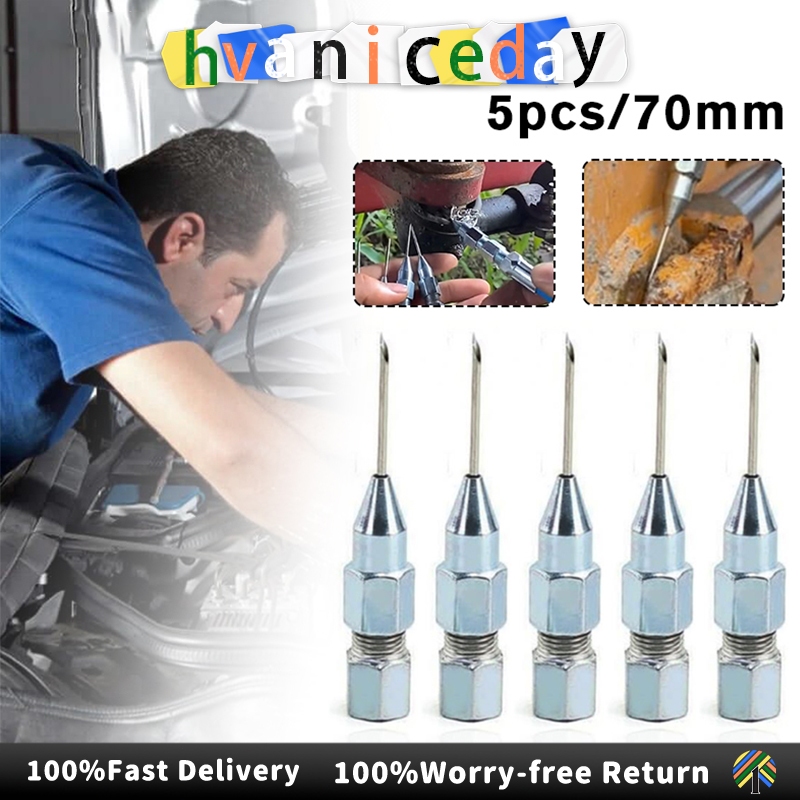5PCS Steel Needle Nose Nose Grease Head Nozzle Needle 8mm Needle Nose ...