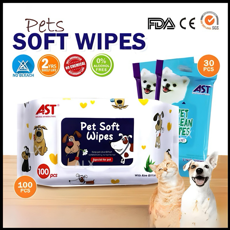 AST Pet Soft Wipes For Cat & Dog Grooming | Shopee Philippines