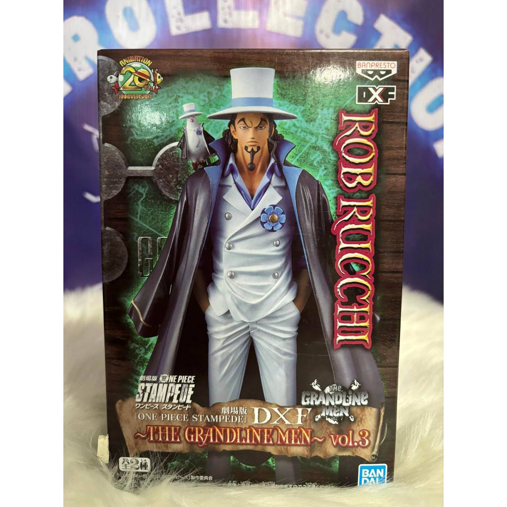 DXF The Grandline Men One Piece Rob Lucci STAMPEDE 20th Anniversary vol ...