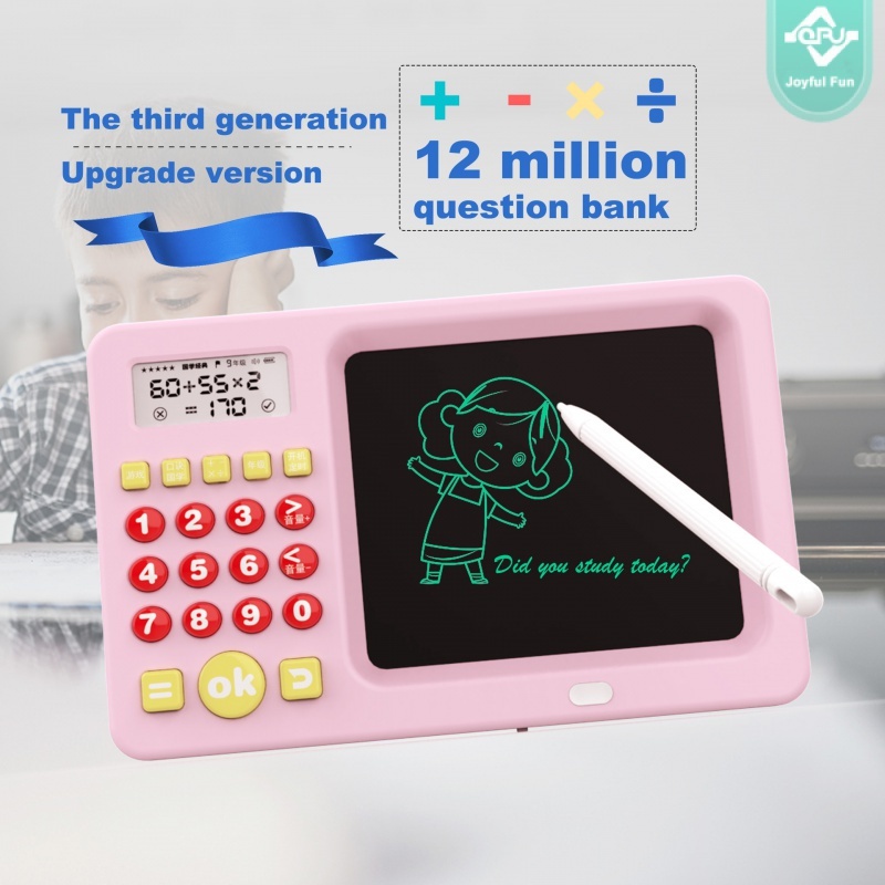 Machine Thinking Training Drawing Math Trainer Oral calculation ...