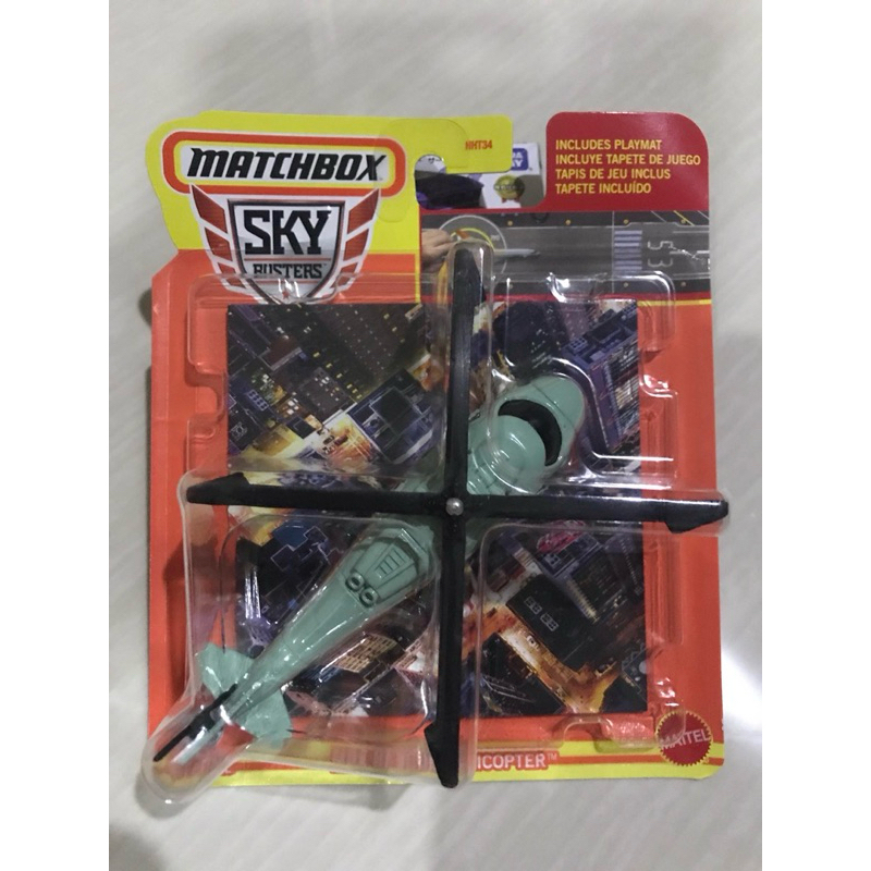 Matchbox Sky Busters: MBX Rescue Helicopter | Shopee Philippines