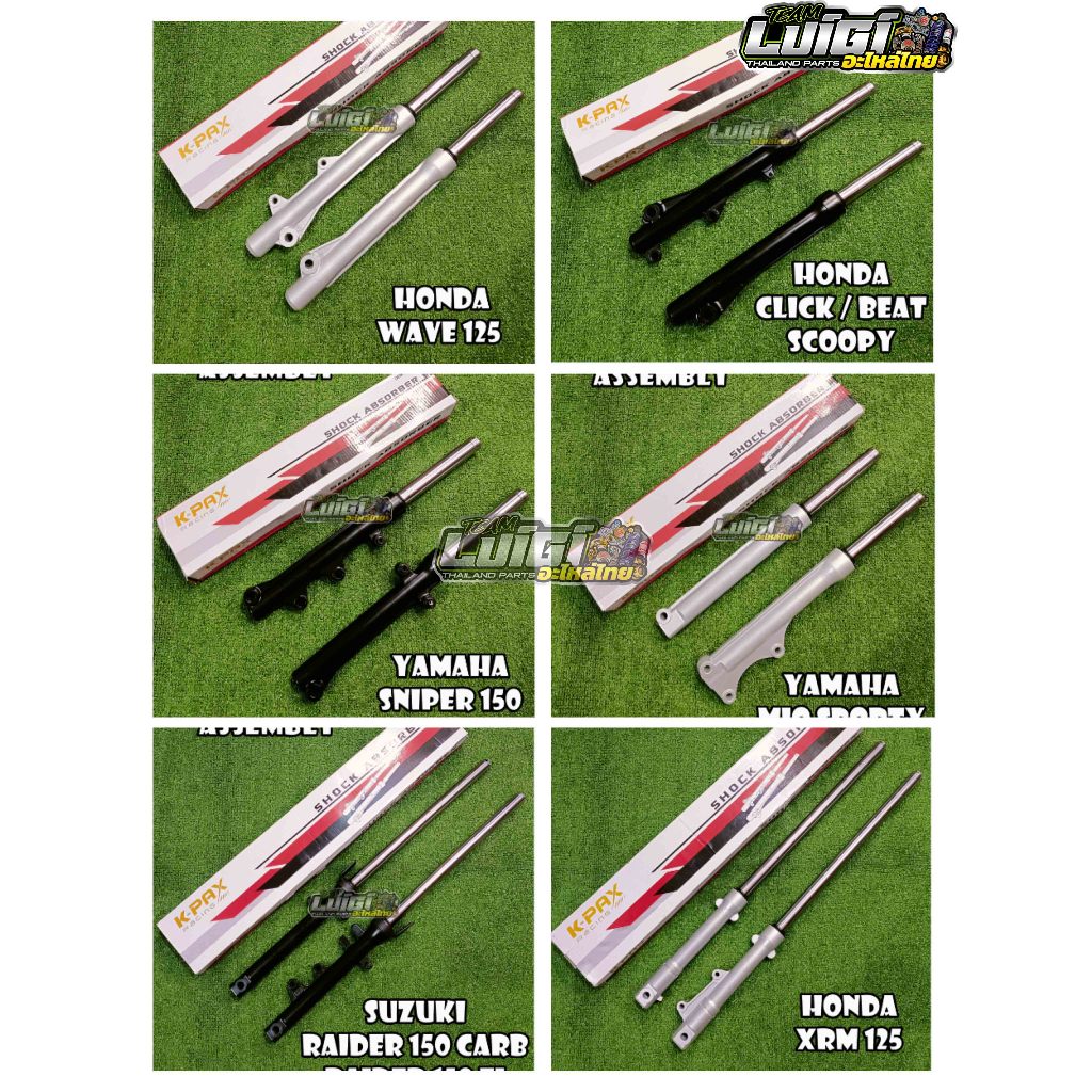 GENUINE FRONT SHOCK ASSEMBLY HEAVY DUTY RAIDER / CLICK / M3 / MIO SPORTY / SNIPER / WAVE ...