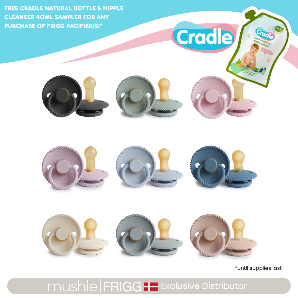 Frigg Rope Natural Rubber Latex Baby Pacifier (Single Pack) | Mushie ... Frigg Rope Natural Rubber Latex Baby Pacifier (Single Pack) | Mushie ...