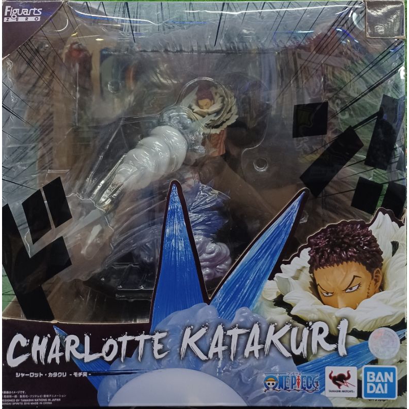 Bandai Figuarts Zero One Piece Charlotte Katakuri Figure | Shopee ...