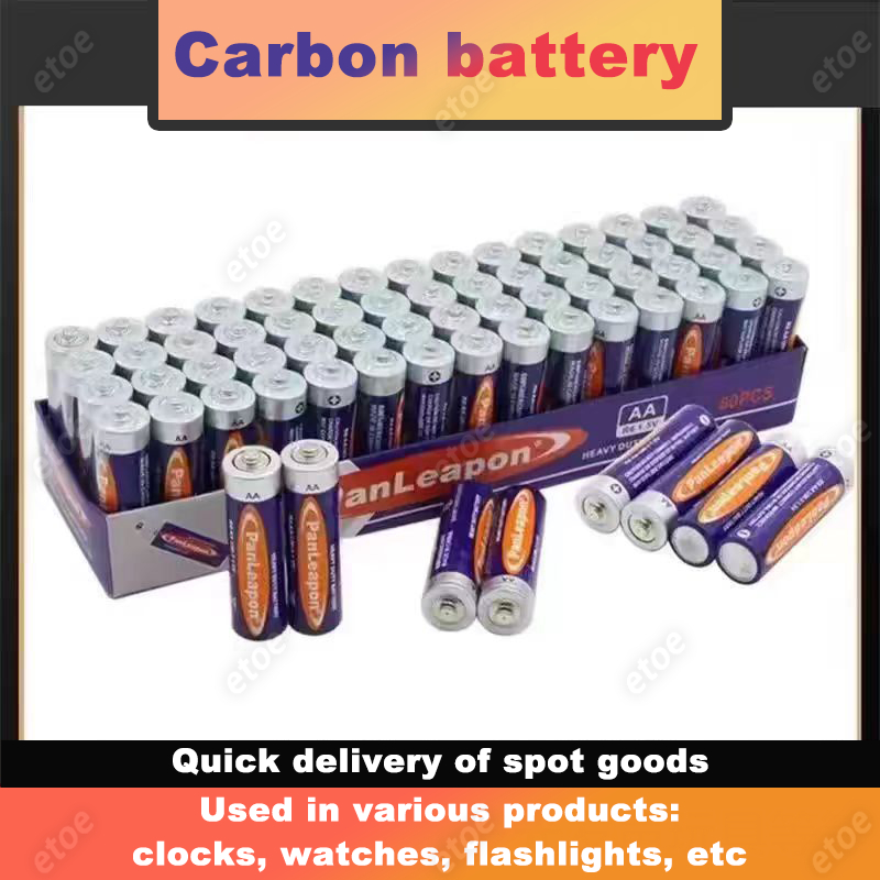 60 Pcs AAA & AA Battery 1.5v Power Security and Stability Battery For ...