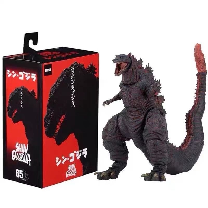 neca ultimate shin godzilla burning form k.o. | Shopee Philippines