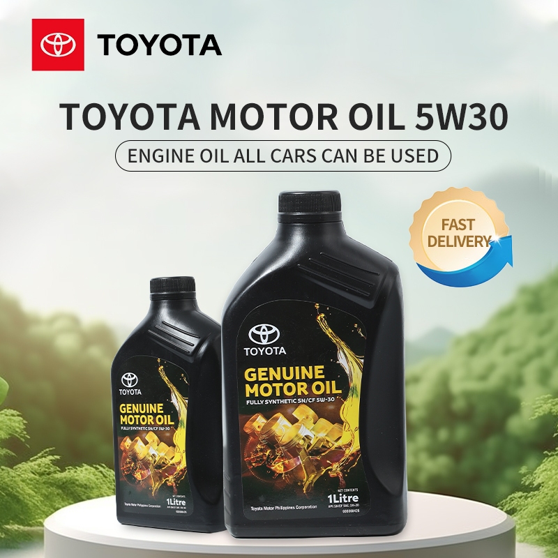Japan Toyota Genuine Motor Oil 5W30 1L Fully Synthetic For Diesel ...