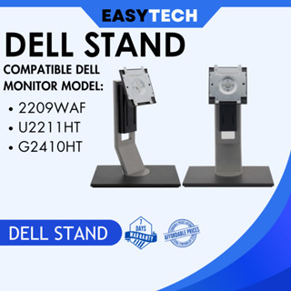 EASYTECH | Assorted Monitor Stand for Dell Monitor Only 17 inches to 24 ...