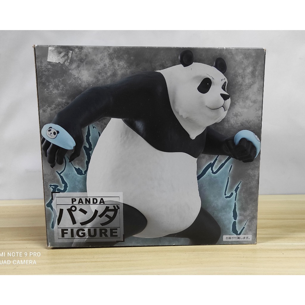JUJUTSU KAISEN JJK PANDA AUTHENTIC Figure | Shopee Philippines