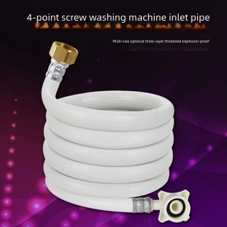 1/1.5/2/3/5M Automatic Washing Machine Water Inlet Pipe Hose Extension ...
