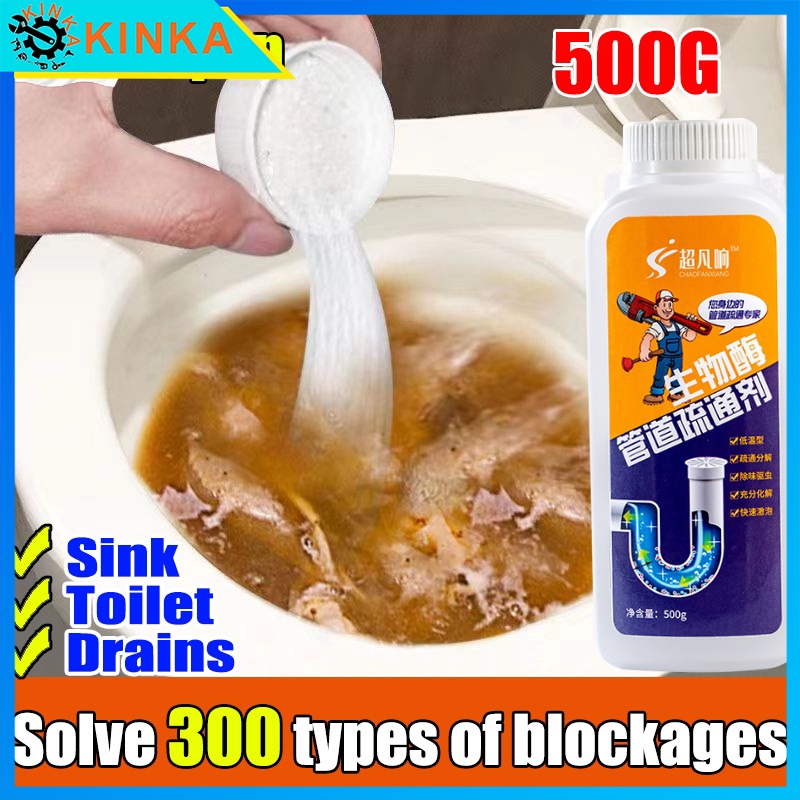 Pipe Dredging Agent Dissolve blockage Toilet Sink Unclog Cleaner ...