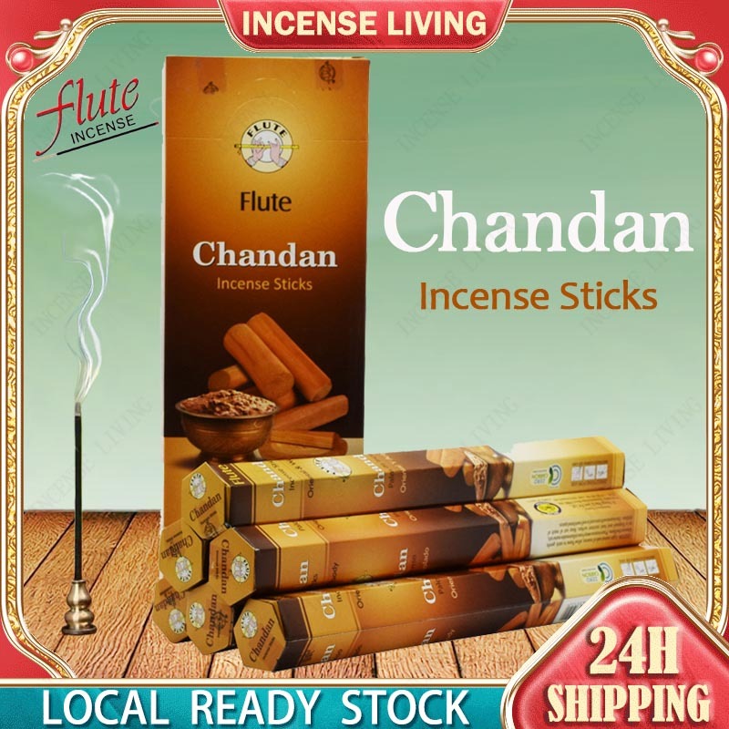 Flute Chandan Incense Sticks (20 Sticks Per Box) | Shopee Philippines