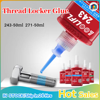 50ml Thread Locker Glue Metal Threadlocker Adhesive Cured Quickly ...