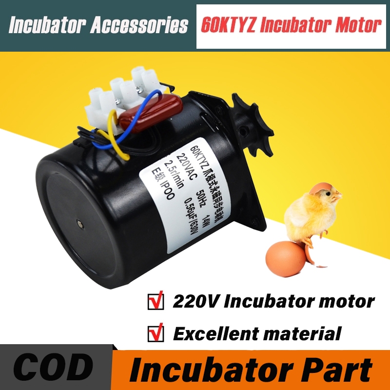 220V Incubator motor with gear 60KTYZ Synchronous motor Automatic Egg ...