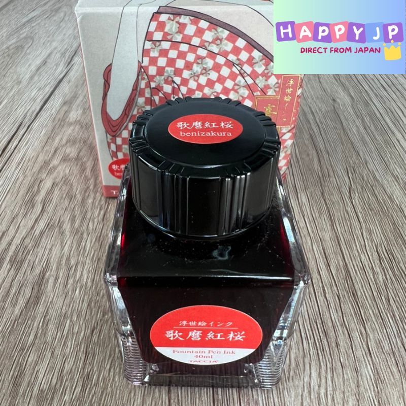 Nakabayashi TACCIA Ink for fountain pen, water-based dye, Ukiyoe ink ...