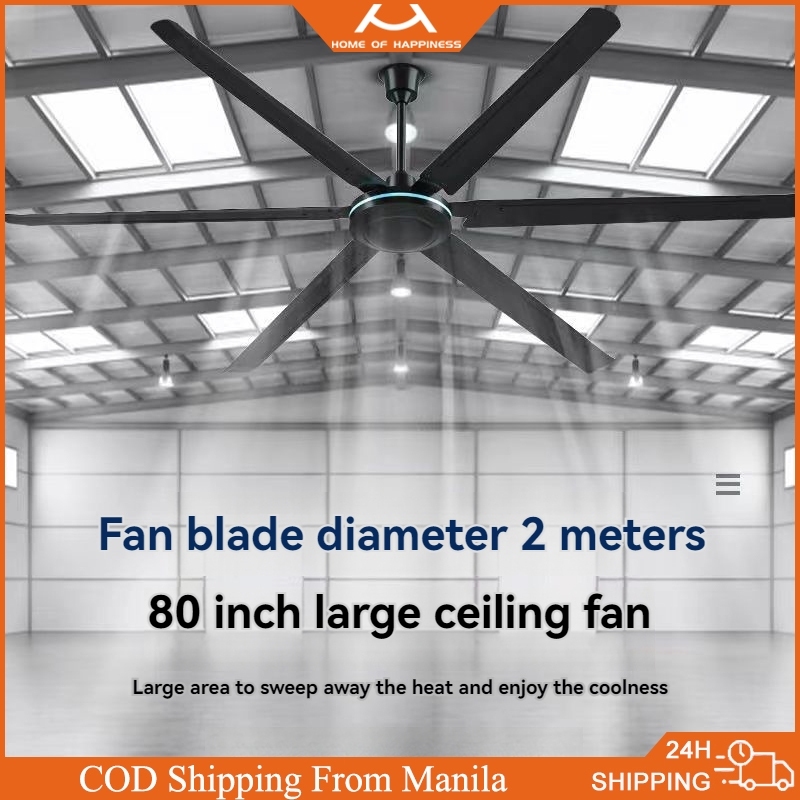 Aux large ceiling fan large wind power 80-inch super large electric fan ...