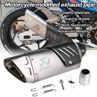 (COD) High Quality Akrapovic M1 with DB killer/Silencer included 51mm ...