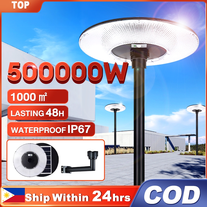 TOP UFO Solar Light Solar Street Light IP67 Outdoor Waterproof Solar Led Light With Sense L-rod ...