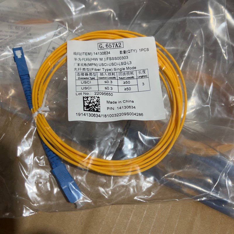 FIBER OPTIC CABLE PATCH CORD SC UPC to SC UPC 2.0/3.0mm 2m connector ...