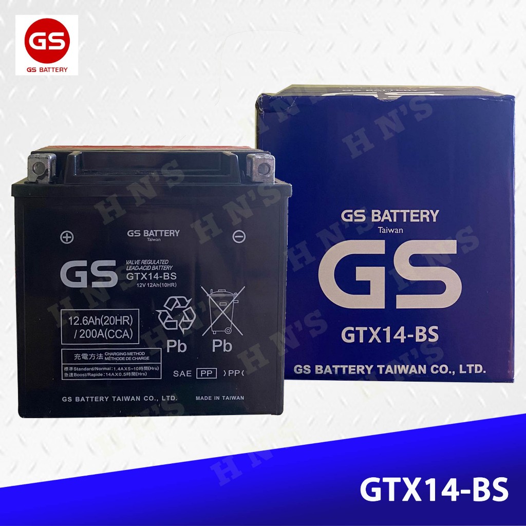 GS Battery GTX14-BS Motorcycle Battery ( Maintenance Free ) like YTX14 ...