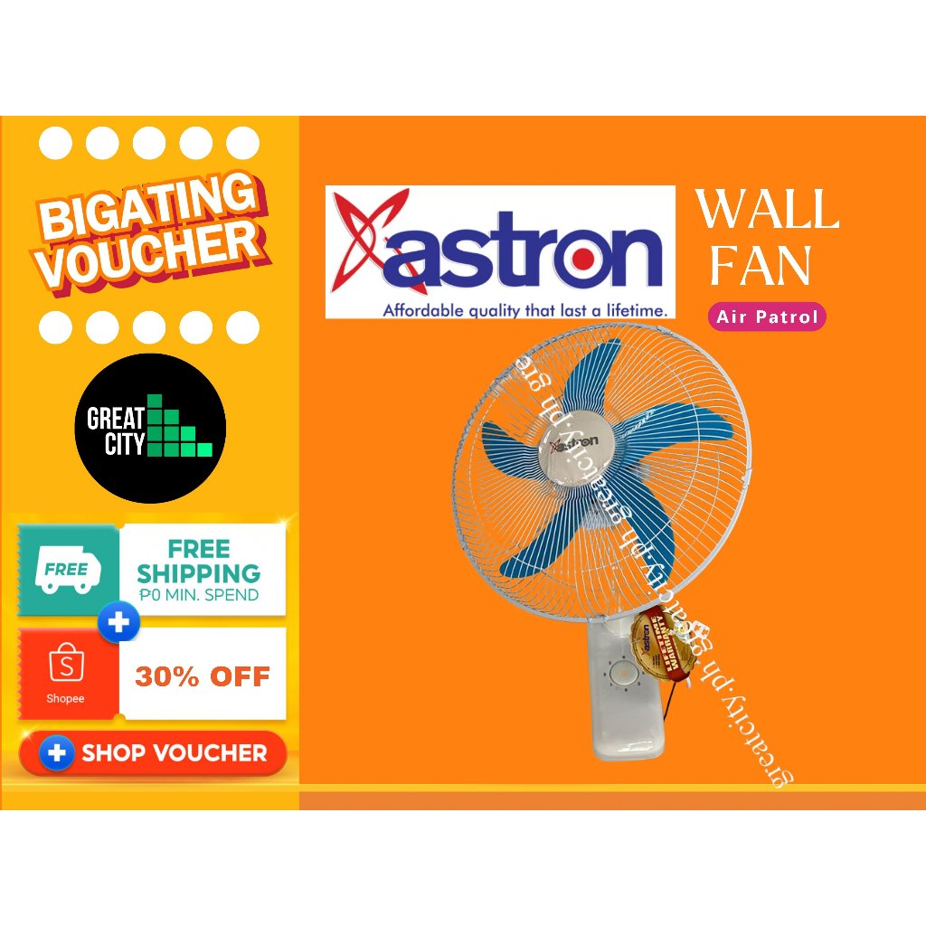 Astron ORIGINAL WallFan 16 Inches | Shopee Philippines