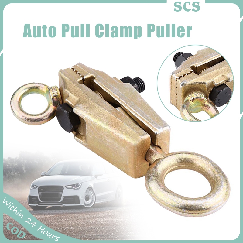 Auto Body Clamp - 3 T Frame Pulling Clamp Body Pull Clamp with Self ...