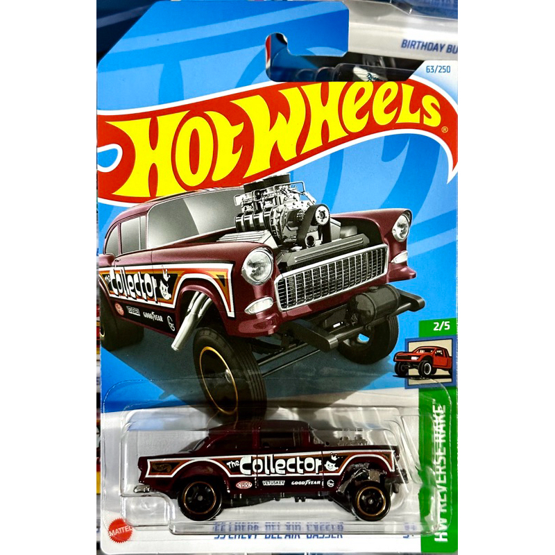 Exciting 55 Chevy Bel Air Gasser Hot Wheels Images