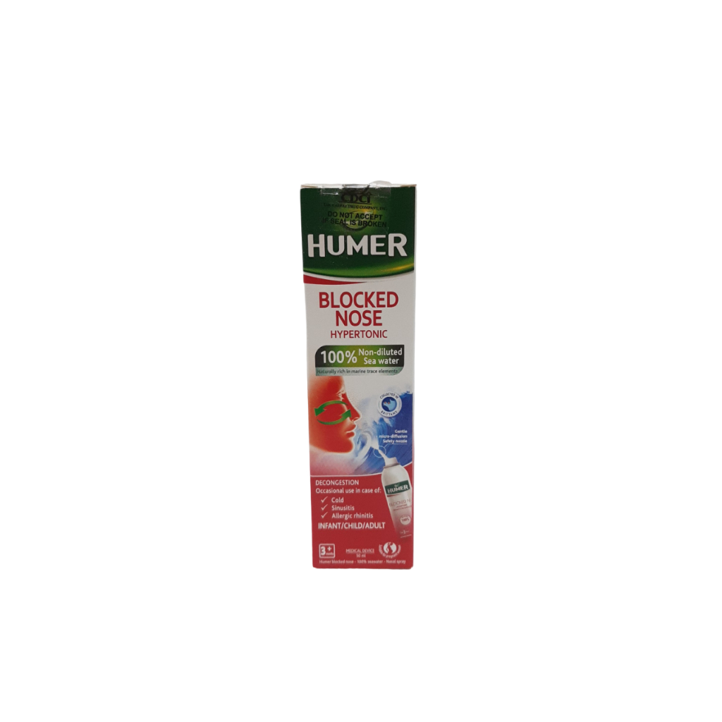 Humer Decon Nasal Spray 50ml | Shopee Philippines