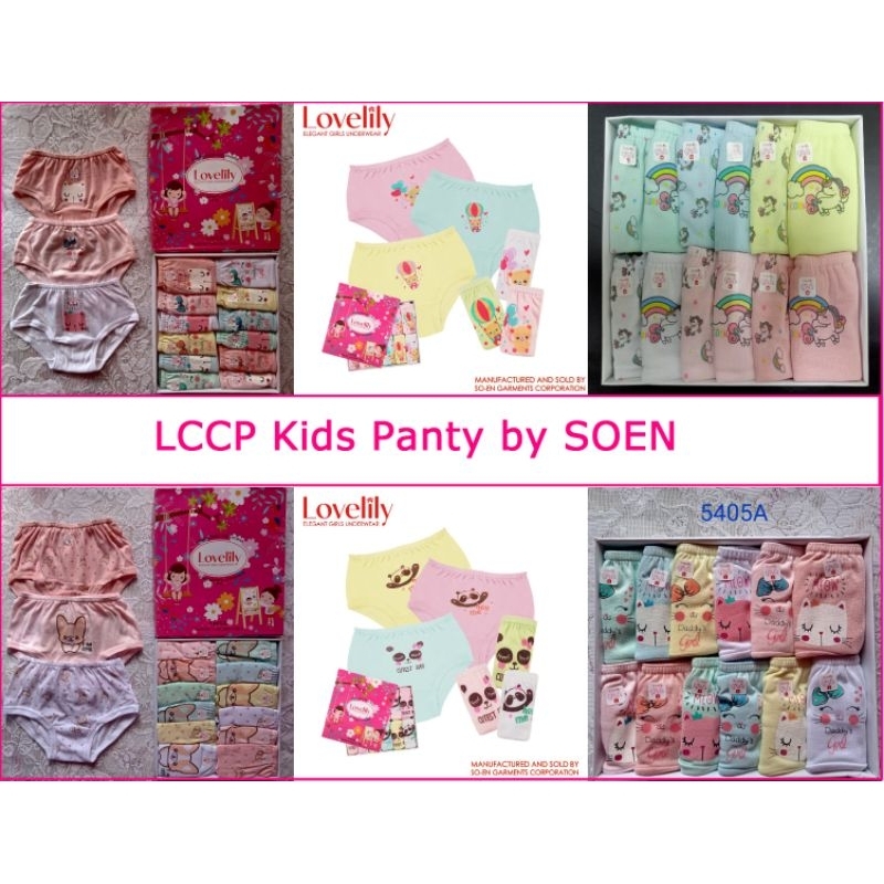 Lovelily Panty for Kids by SOEN Garments | Shopee Philippines