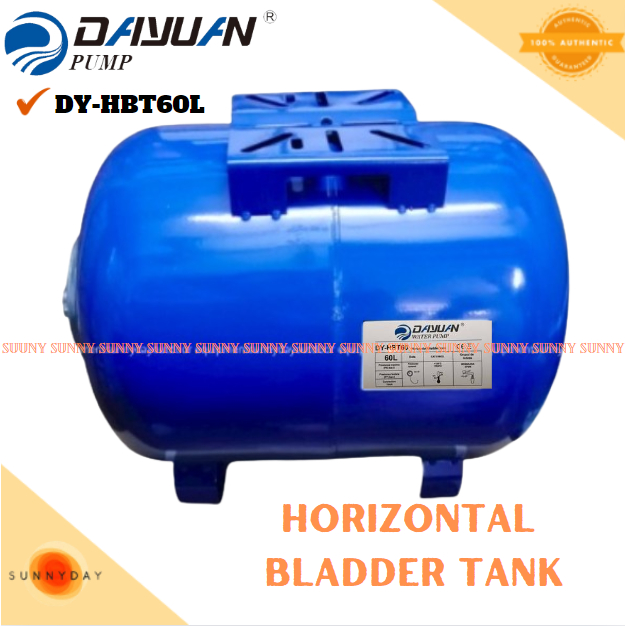Dayuan Horizontal Bladder Tank 60Liters (DY-HBT60L) Heavy Duty | Shopee ...