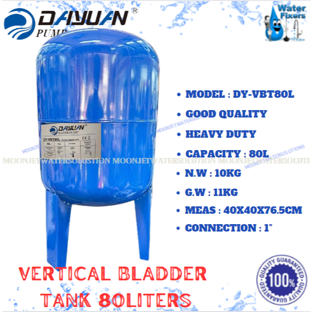 Dayuan Vertical Bladder Tank 80 Liters (DY-VBT80L) Heavy Duty | Shopee ...
