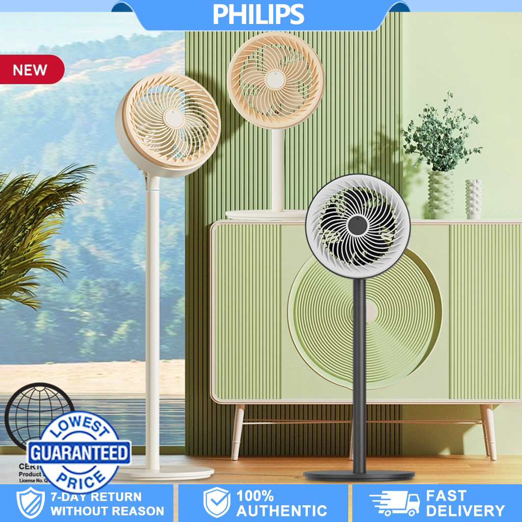Philips Air Fan Vertical Fan Electric Fan Air Stand Fan Circulation Fan ...