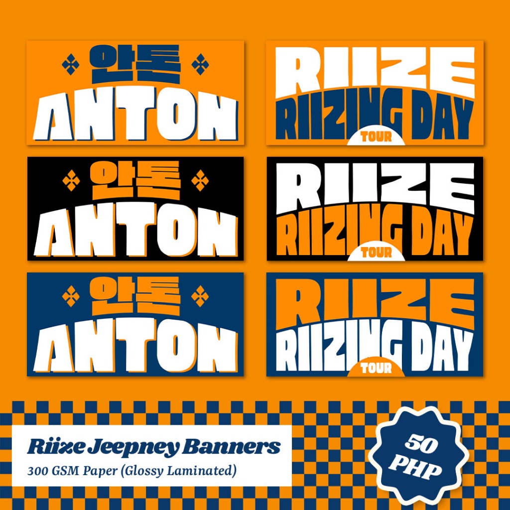 Riize Jeepney Signage Hand Banners 300 GSM Paper (11x5.3 inches ...