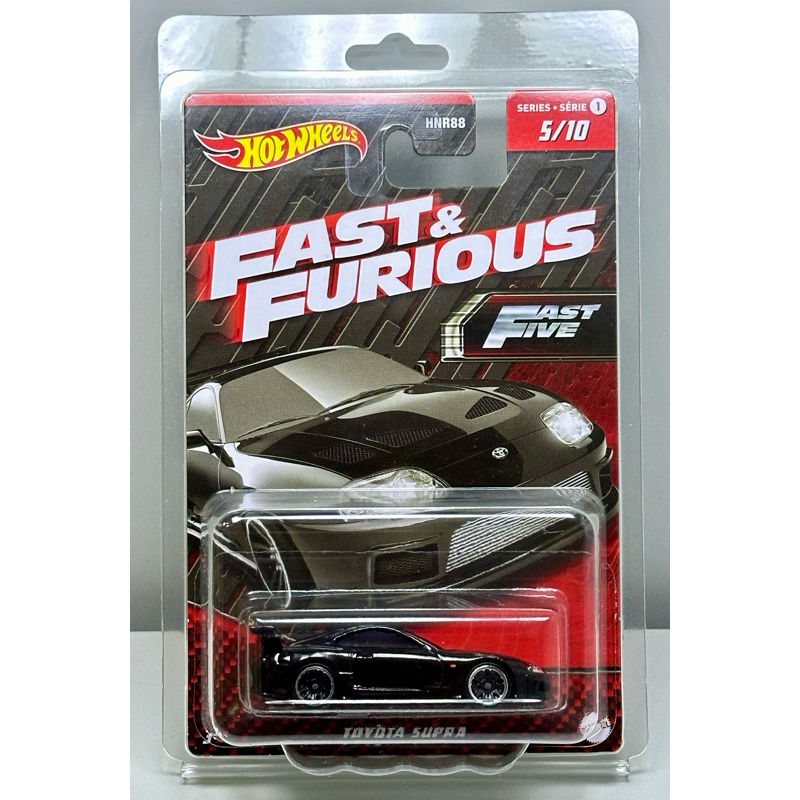 Hot Wheels Fast & Furious Fast Five Toyota Supra Black MK5 (With Free ...