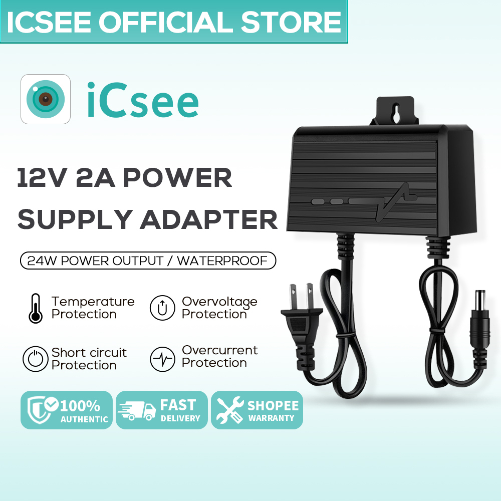 ICSEE 12V 2A 1m Outdoor Waterproof Power Adapter Uninterruptible Power ...