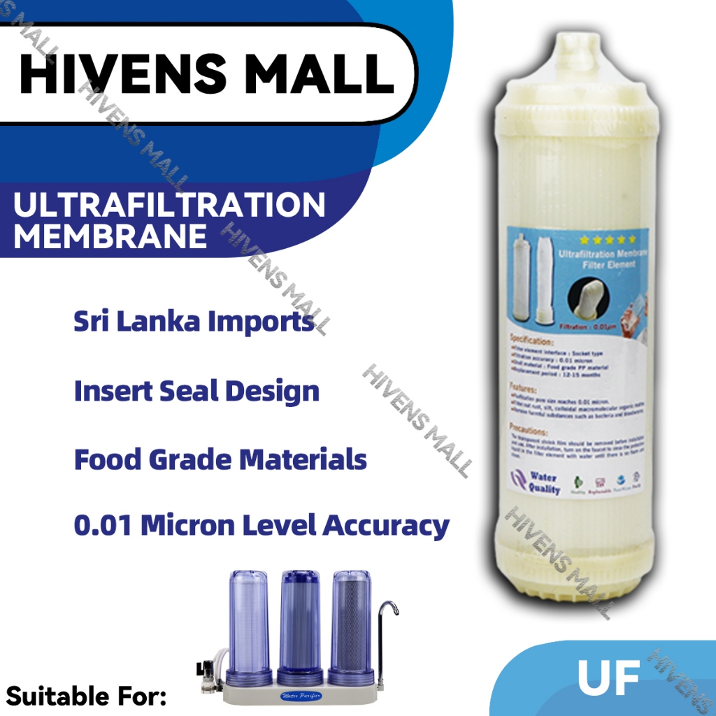 GOOD Ultrafiltration Water Filter Cartridge Ultrafiltration Membrane ...